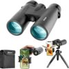 8 Best 12X42 Binoculars — For Birdwatching, Hunting, Astronomy & More ...